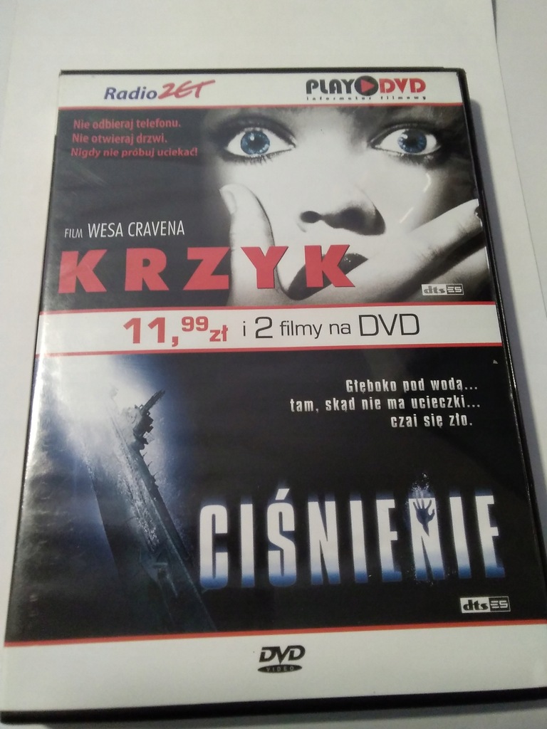FILM KRZYK I CIŚNIENIE DVD - 12356071511 - oficjalne archiwum Allegro