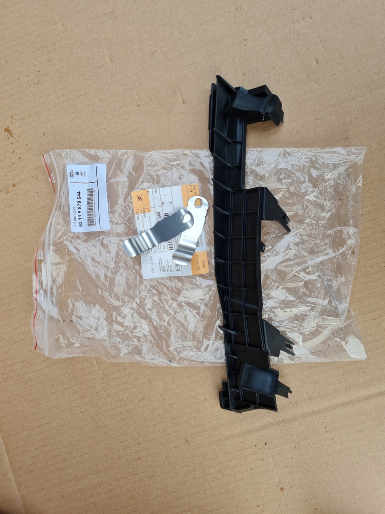 BMW G30 LIFT SLIZG LAMPY PRAWY NOWY ORYG. - 13172456353 - oficjalne ...