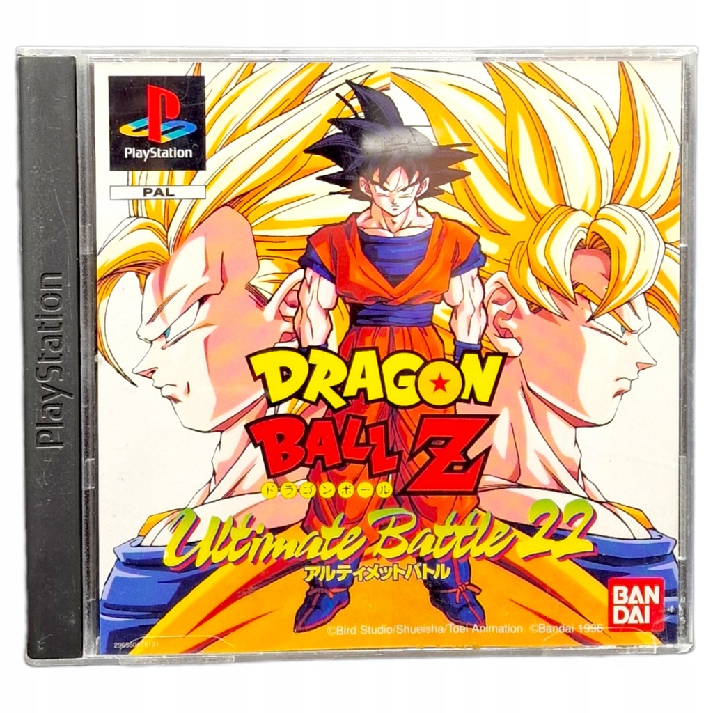 DRAGON BALL Z ULTIMATE BATTLE 22 PlayStation (PSX) - 12662280770 ... DRAGON BALL Z ULTIMATE BATTLE 22 PlayStation (PSX) - 12662280770 ...