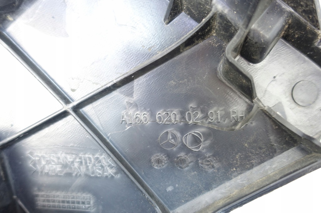 ŚLIZG LAMPY PRAWY PRZÓD MERCEDES GLE W166 - 12978155947 - oficjalne ...