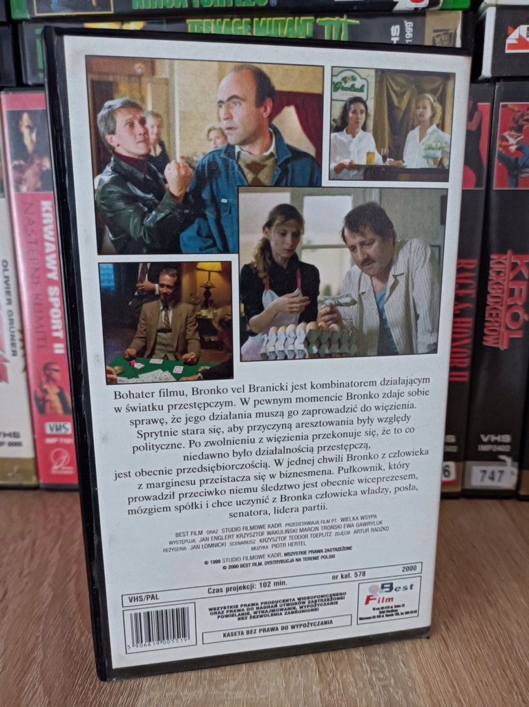 Купить Великий VHS VHS: отзывы, фото и характеристики на Aredi.ru ...