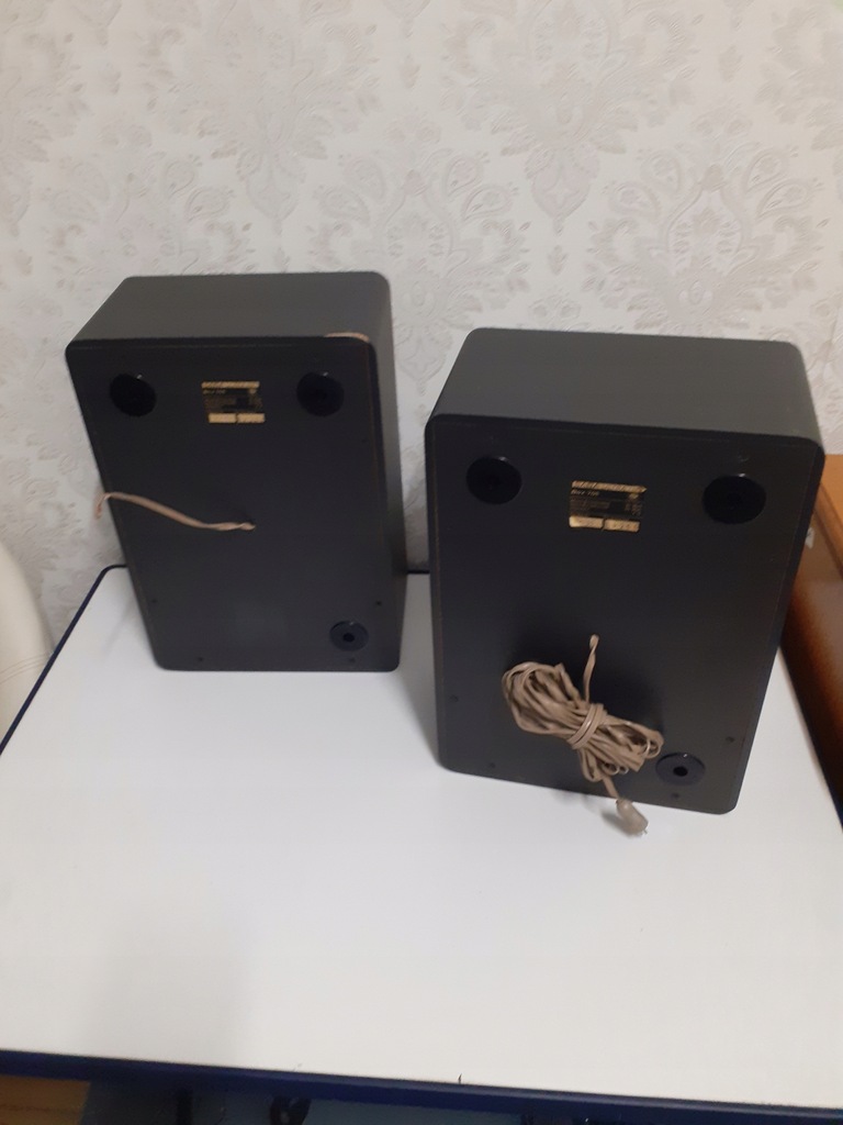 Купить SABA ULTRA HIFI BOX 705: отзывы, фото и характеристики на Aredi.ru