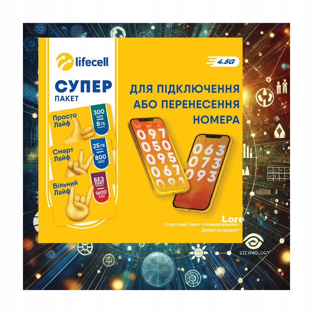 Karta SIM Lifecell do internet Turcja Europa Norwegia San marino 28 - 17171096858 - oficjalne ...