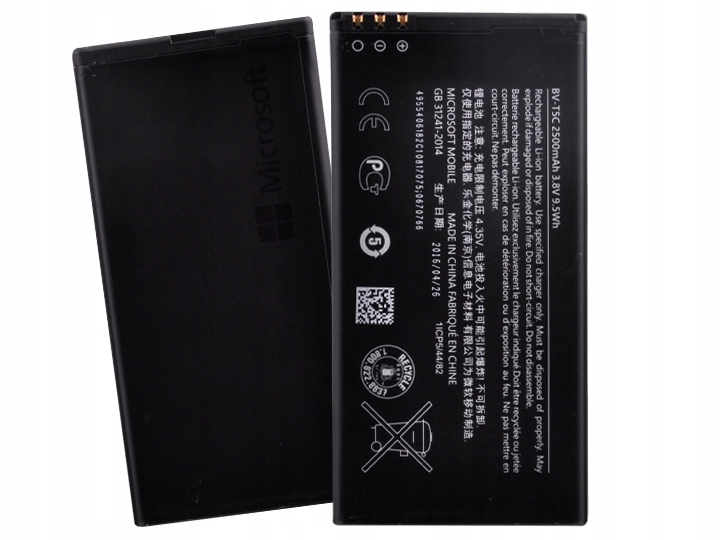 ORYGINALNA BATERIA NOKIA BV-T5C LUMIA 640 I 640 DS - 8956440880 - oficjalne archiwum Allegro