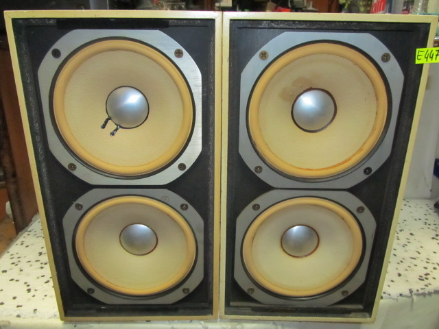 KOLUMNY JAMES B.LANSING MINUET L75 - NR E447 - 14535109501 - oficjalne ...