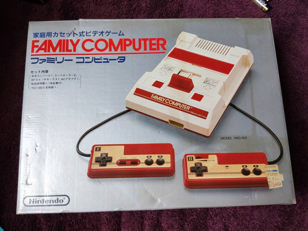 Konsola Famicom+box+instrukcja - 12630658796 - oficjalne archiwum Allegro