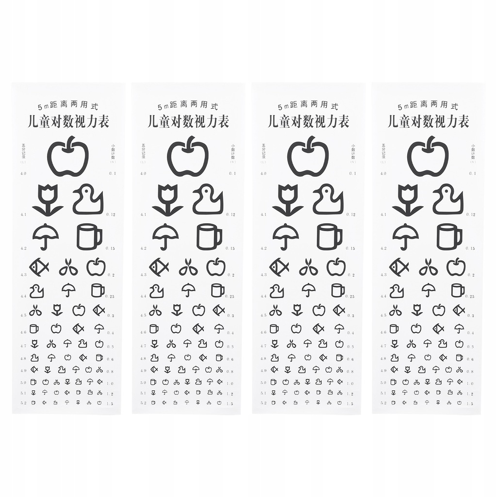 Wall Map Poster Standard Mha Eye Testing Chart - 14909033976 ...