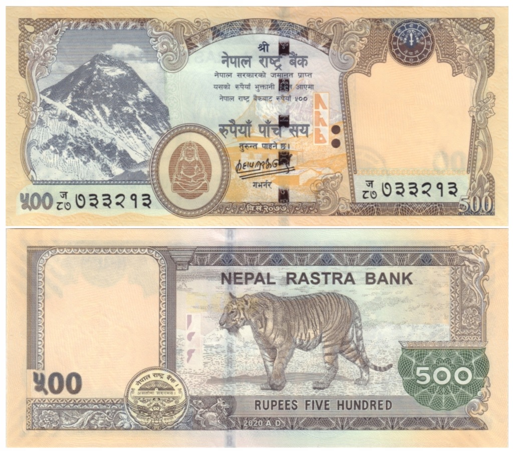 NEPAL 500 RUPII 2020 P-81 UNC - 14245658327 - oficjalne archiwum Allegro