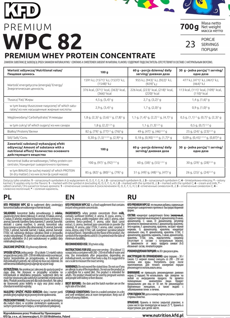 KFD Premium WPC 82 700g Mascarpone Białko GRATIS - 12703871912 - oficjalne archiwum Allegro
