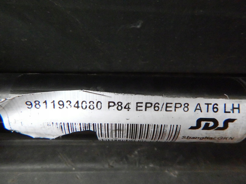 PÓŁOŚ PEUGEOT CITROEN 9811934080 ORY - 10727053790 - oficjalne archiwum ...