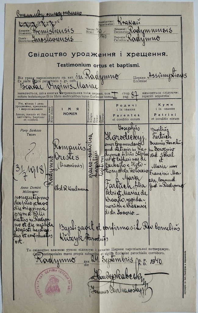 METRYKA URODZENIA I CHRZTU RADYMNO 1940 - 13817637781 - oficjalne ...
