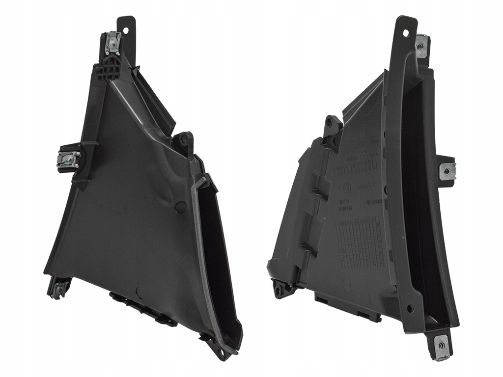 BMW 5 G30 G31 2017- KANAŁ POWIETRZNY PRAWA - 15211888658 - oficjalne ...