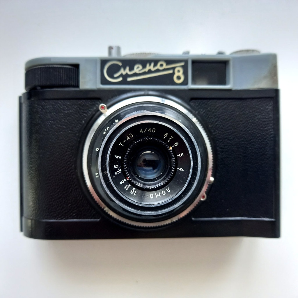 Aparat SMIENA 8 LOMO T-43 4/40 mm - 12608699366 - oficjalne archiwum ...
