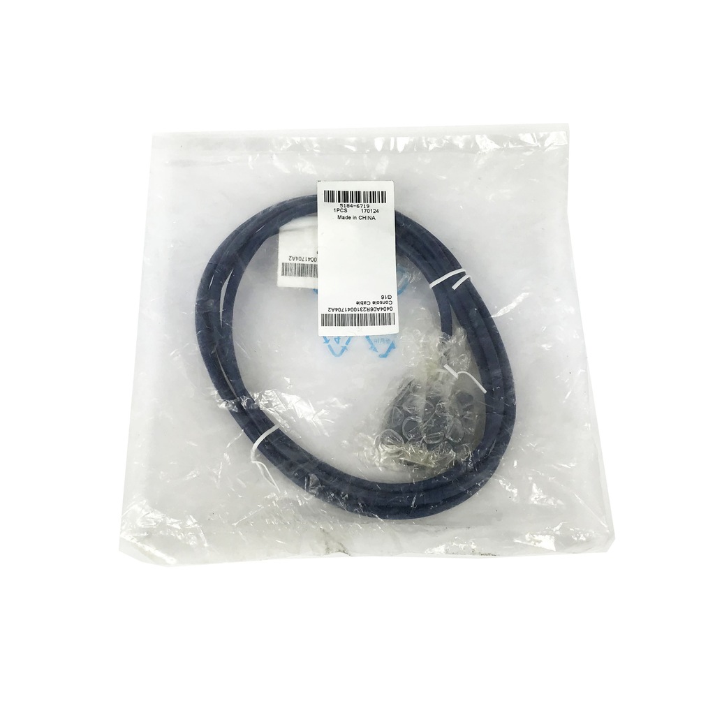 Kabel HP 5184-6719 G16 1.8m Console Cable RJ49 to DB-9 - 10109976307 - oficjalne archiwum Allegro