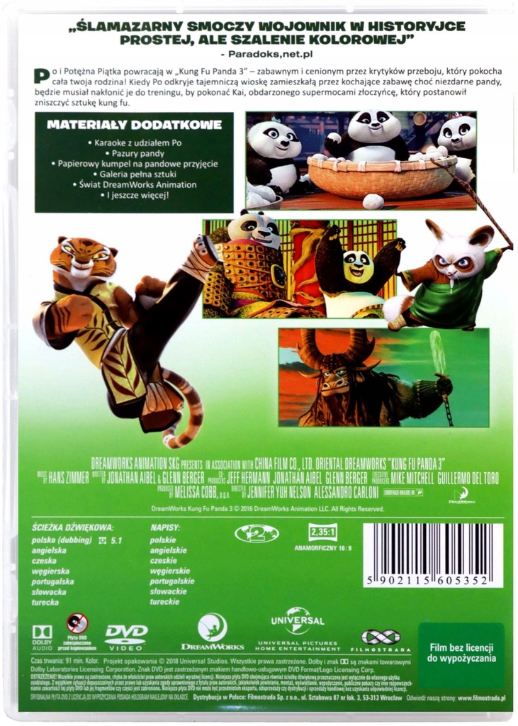 Купить КУНГ-ФУ ПАНДА 3 (DVD): отзывы, фото и характеристики на Aredi.ru ...