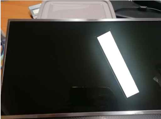 Matryca LED TN błyszcząca 15,6 " LG LP156WH2 - 14780206668 - oficjalne ...