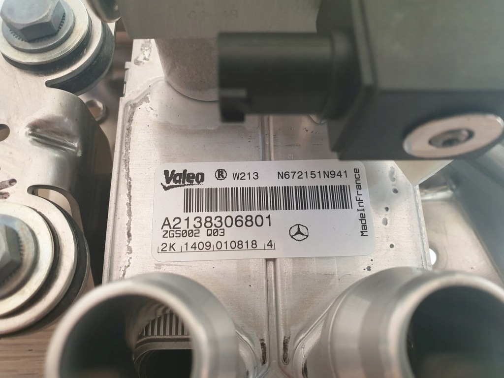 WYMIENNIK CIEPŁA PAROWNIK MERCEDES A2138306801 - 7866524172 - oficjalne ...