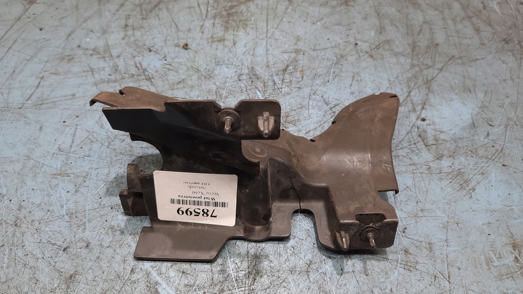 KIEROWNICA WLOT POWIETRZA 31294173 VOLVO XC60 - 14481771608 - oficjalne ...