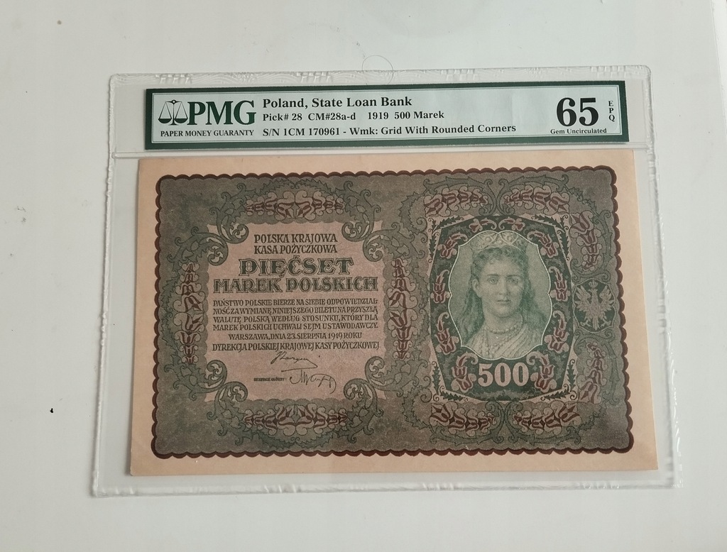 500 marek polskich 1919 PMG 65 EPQ - 14772682512 - oficjalne archiwum ... 500 marek polskich 1919 PMG 65 EPQ - 14772682512 - oficjalne archiwum ...