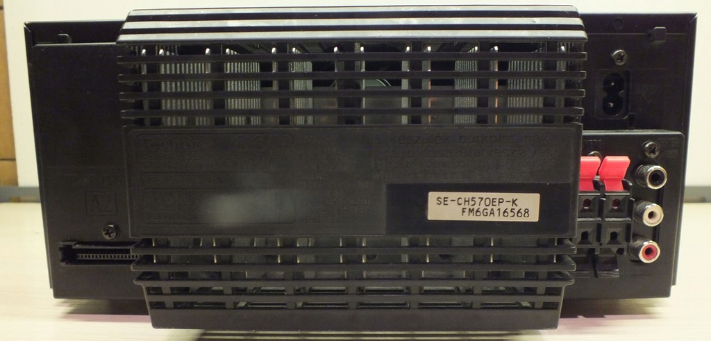 Купить Усилитель Mini Tower Technics SE-CH570: отзывы, фото и ...