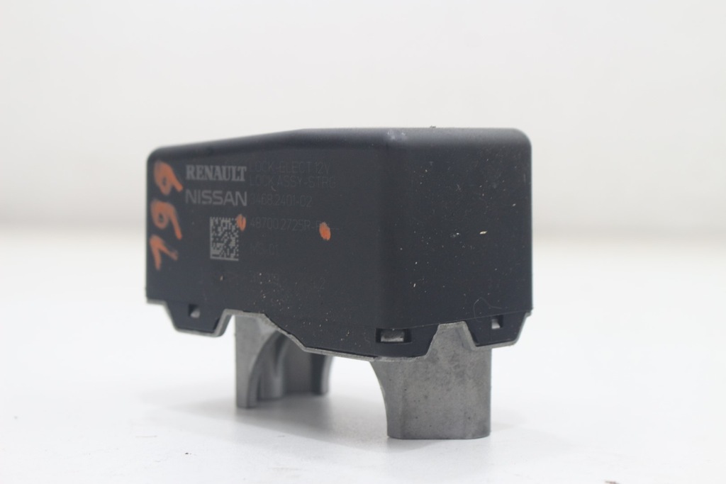 RYGIEL BLOKADA KIEROWNICY 487002725R NISSAN - 12041416169 - oficjalne ...