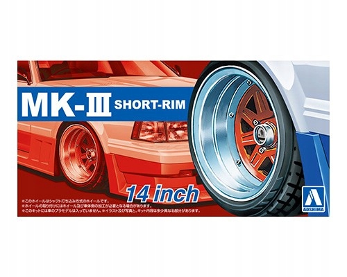 Aoshima 05545 Mark-III Short 14 OPONY + FELGI 1/24 - 13127286030 ...