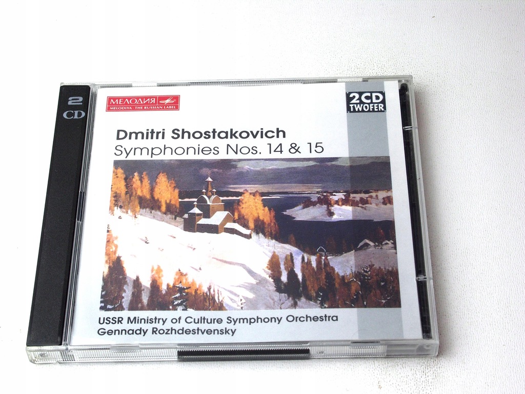 DMITRI SHOSTAKOVICH - GENNADI ROZHDESTVENSKY - SYMPHONIES NOS. 14 & 15 - 14982125295 - oficjalne ...