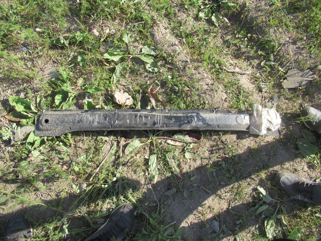 BLACHA TYLNA ZAMYKAJĄCA PAS TYLNY VW GOLF VII HB - 12974145794 ...