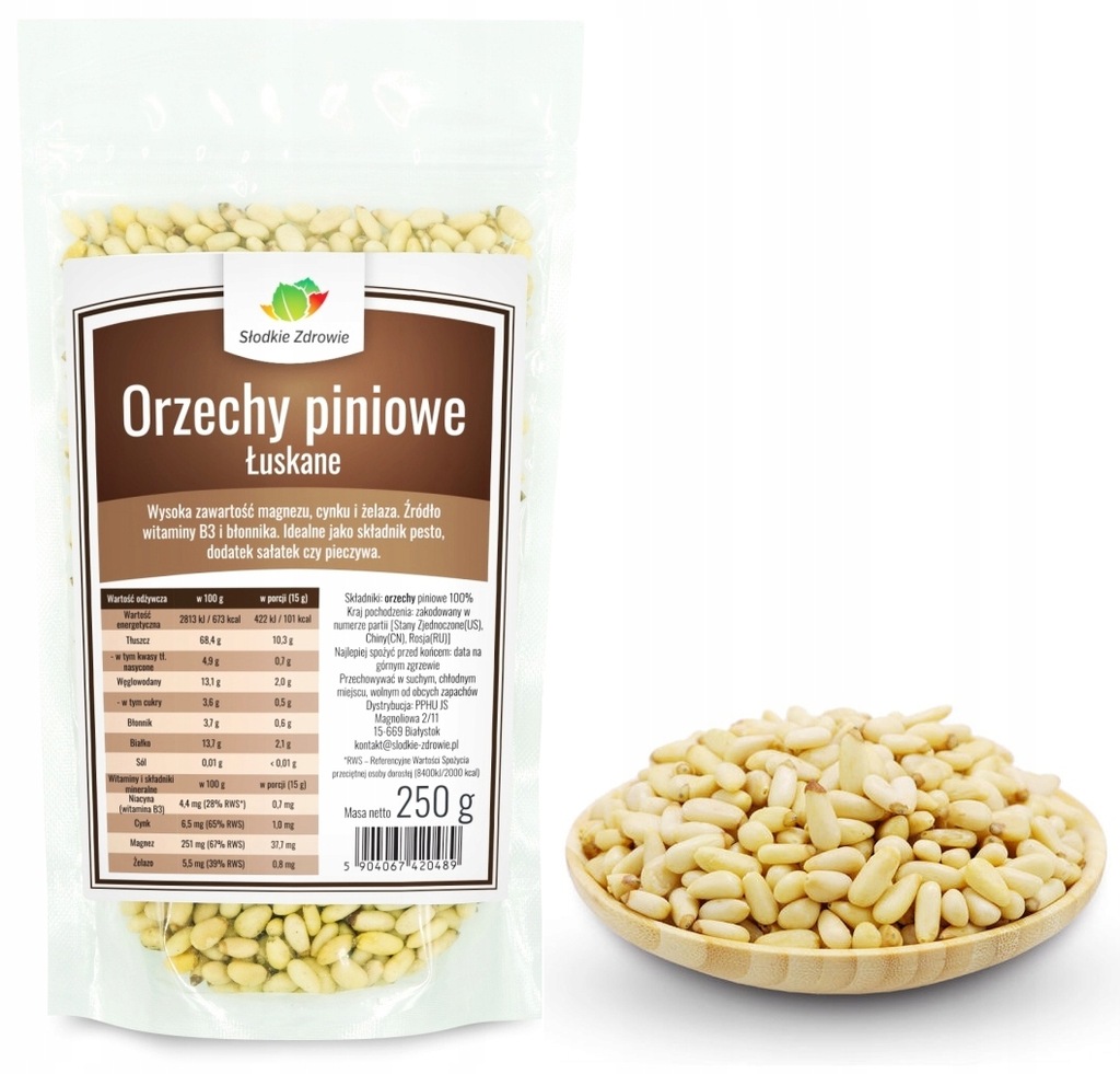 Orzechy piniowe orzeszki pini 250g - 11260950360 - oficjalne archiwum Allegro