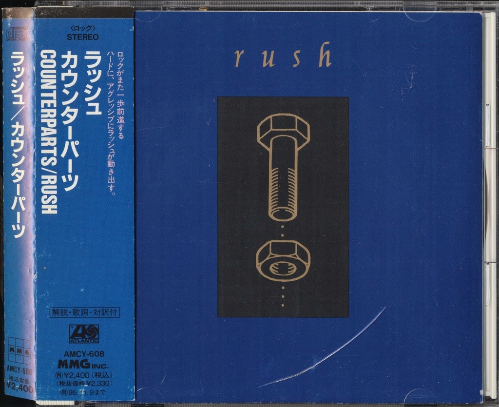 Rush Counterparts Japan Obi - 12928121457 - oficjalne archiwum Allegro