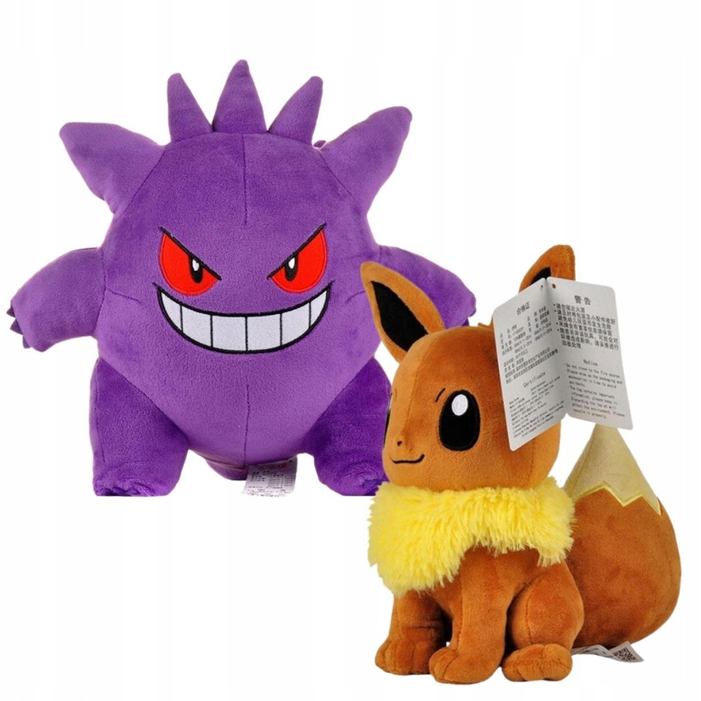 POKEMON GO MASKOTKA ZESTAW 2SZT. FIGURKI PLUSZAKI GENGAR I EEVEE DUŻE ...