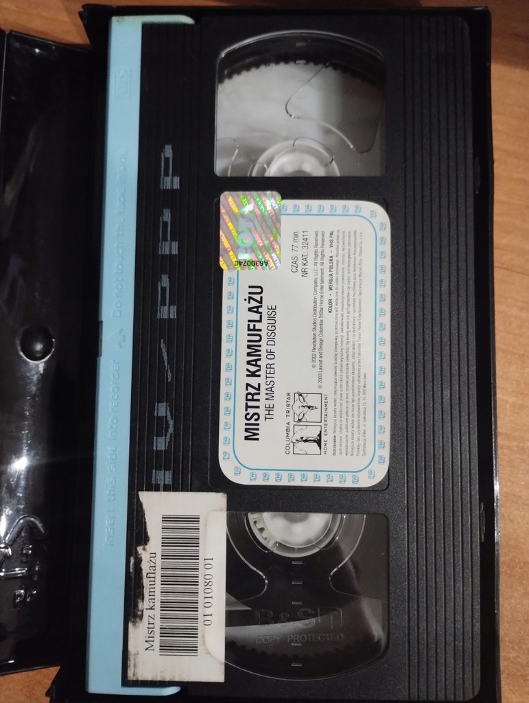 Купить Мастер маскировки - VHS: отзывы, фото и характеристики на Aredi.ru (14862822525)