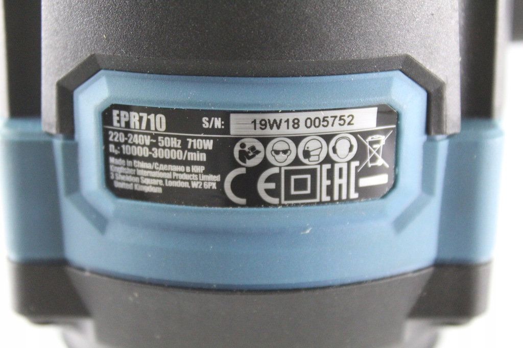 Frezarka Krawędziowa ERBAUER EPR710 710W 1/4" - 9238193399 - oficjalne ...