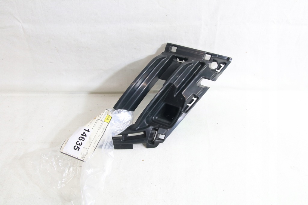 Slizg Mocowanie Grilla Atrapy przod ORYGINAŁ Skoda Octavia III 3 5e ...