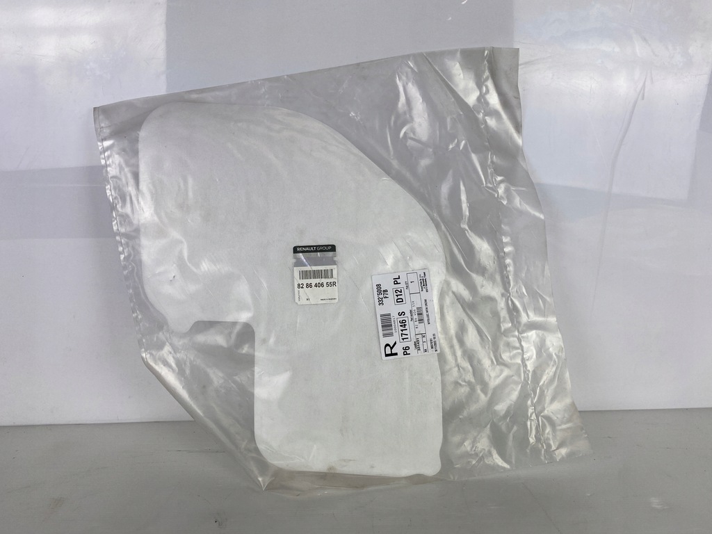 DACIA DUSTER II WYGŁUSZENIE DRZWI TYŁ TYLNE 2017- - 14729133686 ...