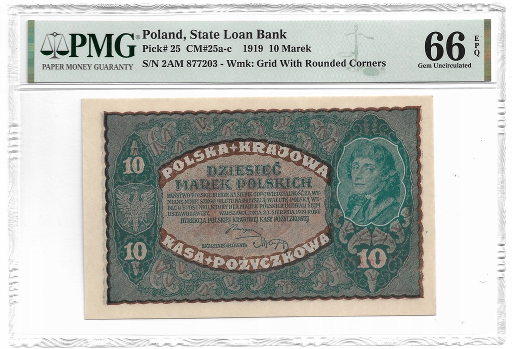 10 marek 1919 - II Serja AM - Grading PMG 66 EPQ - 13340824889 ...