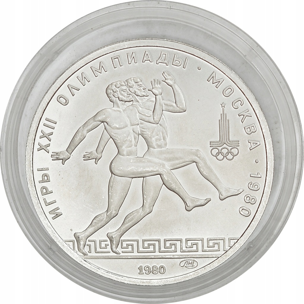 10.db.ZSRR,150 RUBLI 1980 BIEGI -MOSKWA 80 platyna - 15413904034 ...