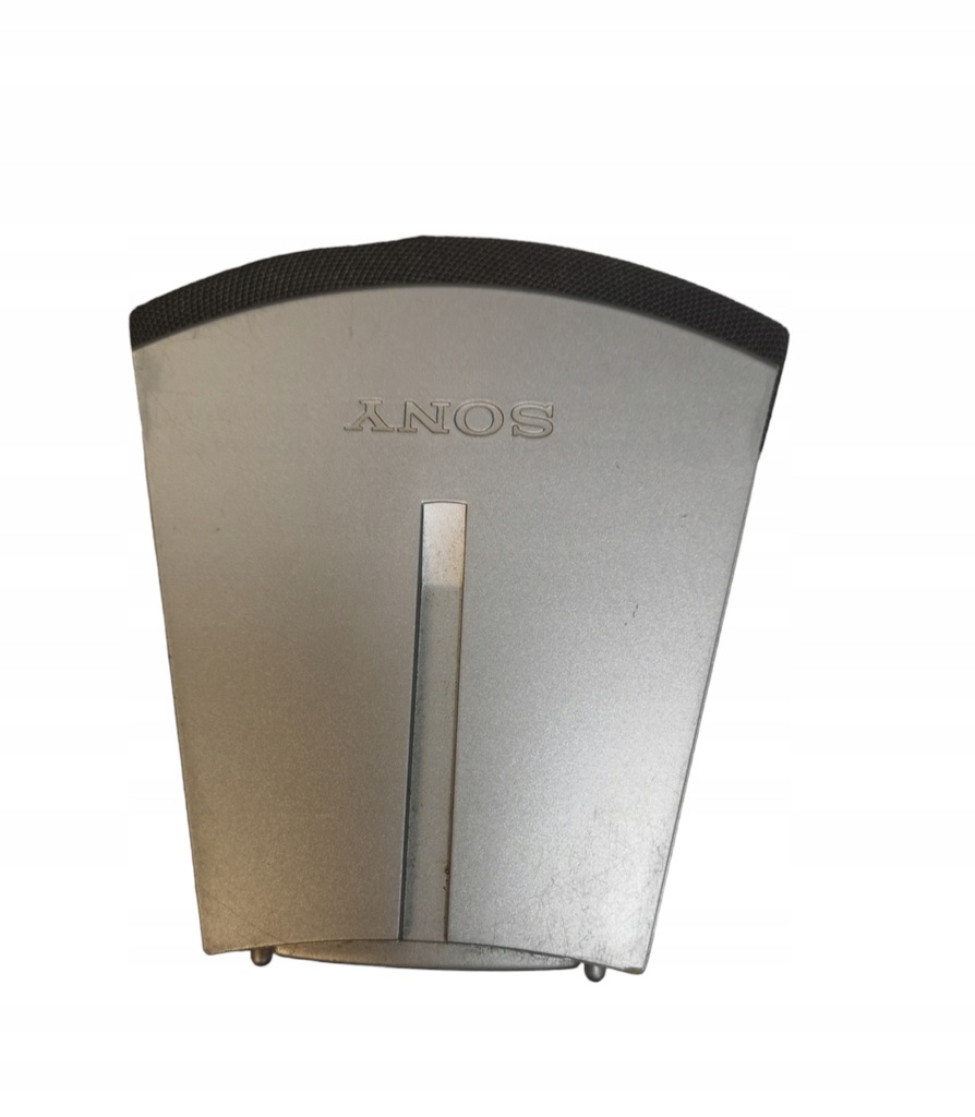 głosnik Sony SS-TS300 srebrny 0 W 5.1 - 13488332564 - oficjalne ...