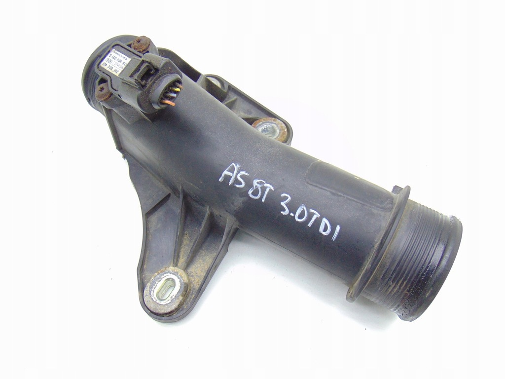 RURA INTERCOOLERA IC AUDI A4 B8 A5 Q5 8K0145673E - 9235560612 ...