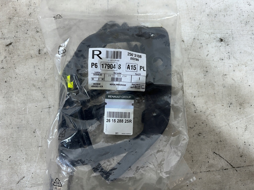 KRATKI ZDERZAK PRZÓD RENAULT CLIO 4 IV 261528825R - 14741355942 ...