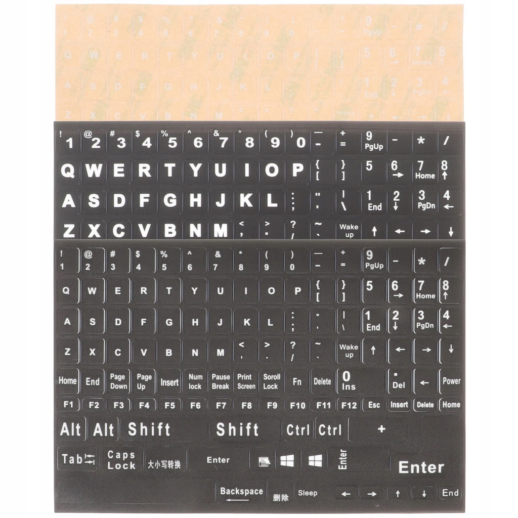 Corded Keyboard Stickers Laptop Alphabet Computer - 13916790800 ...