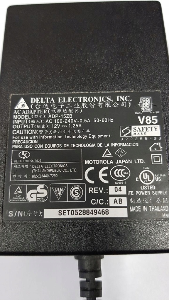 ZASILACZ DELTA ADP-15ZB 12V 1.25A 15W 8PIN +KABEL - 8001070186 - oficjalne archiwum Allegro