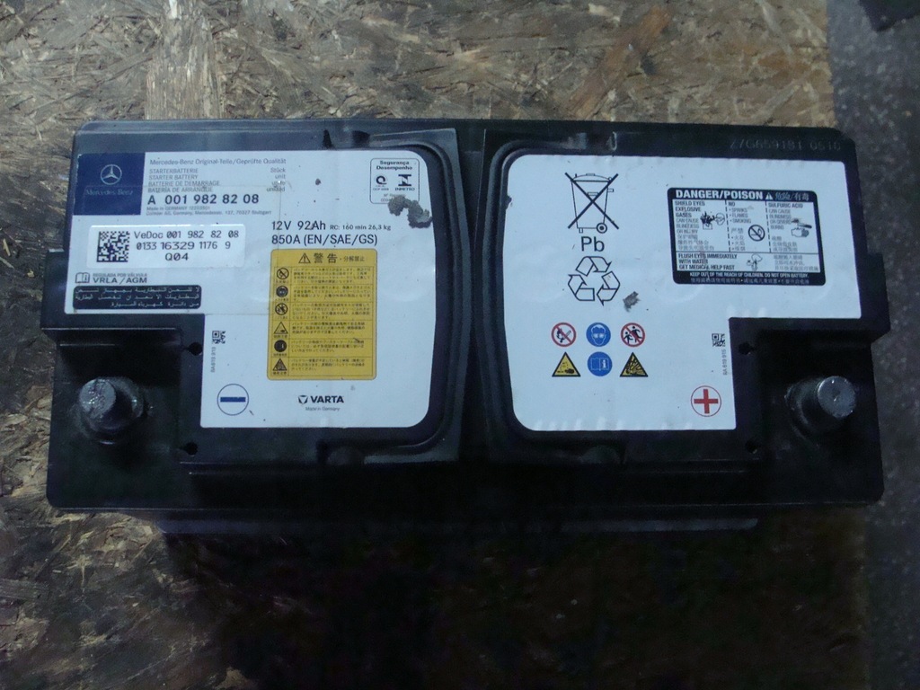 AKUMULATOR MERCEDES A0019828208 W213 - 9953858685 - oficjalne archiwum ...