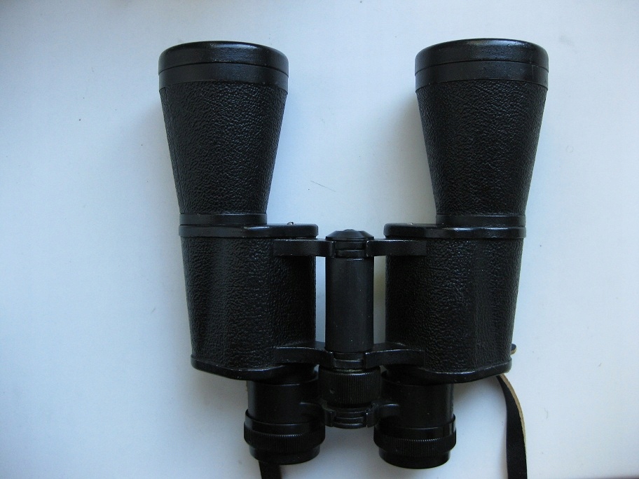 LORNETKA BPC2 12x45 - 12835264602 - oficjalne archiwum Allegro