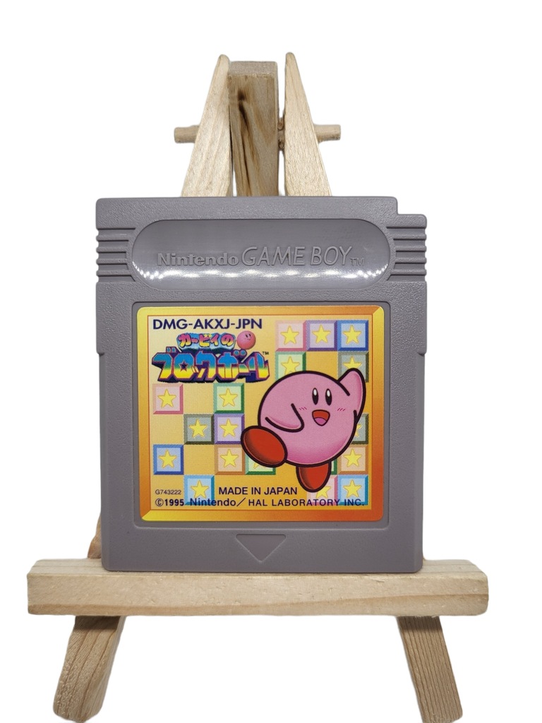 Doraemon Study Boy 3 Game Boy Gameboy Classic - 12577362183 - oficjalne ...