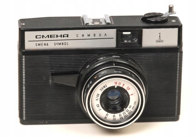 Radziecki Aparat fotograficzny Smiena Symbol Cmien - 11634454000 ...