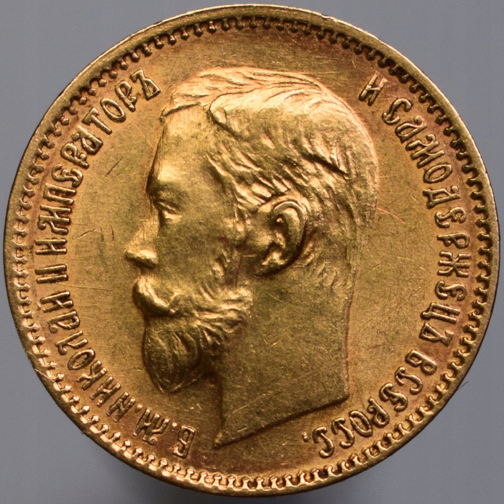 1900 FZ Rosja Mikołaj II - 5 rubli - 12537100136 - oficjalne archiwum Allegro