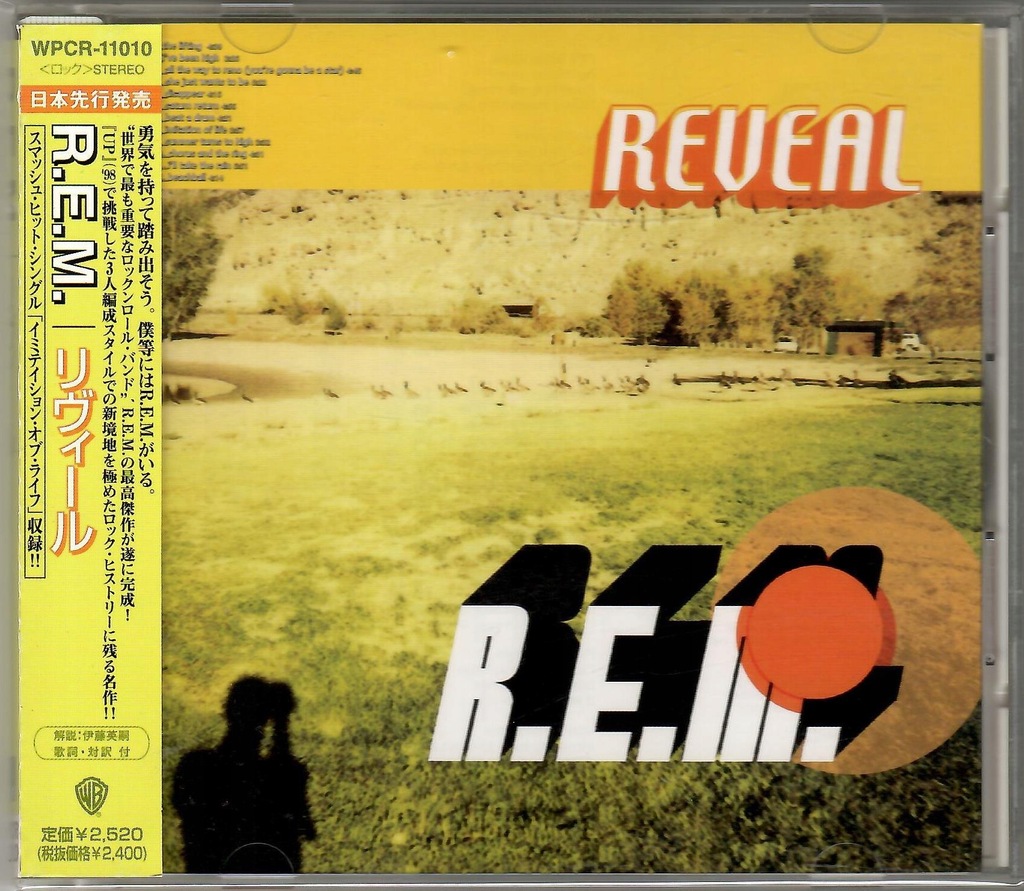 R.E.M. - Reveal - CD OBI JAPAN REM - 11356964655 - oficjalne archiwum ...