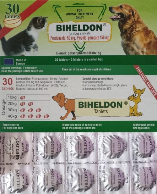 Biheldon odrobaczenie Psa Kota 5 tabletek - 12172139724 - oficjalne archiwum Allegro