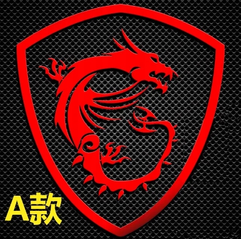 MSI Dragon Metal Logo Sticker For Laptop Tablet Desktop Computer ...